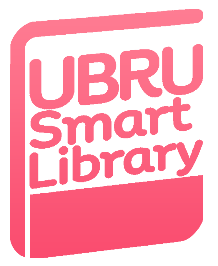 ระบบสารสนเทศ – UBRU Library สำนักวิทยบริการ ห้องสมุด ม.ราชภัฏอุบลราชธานี
