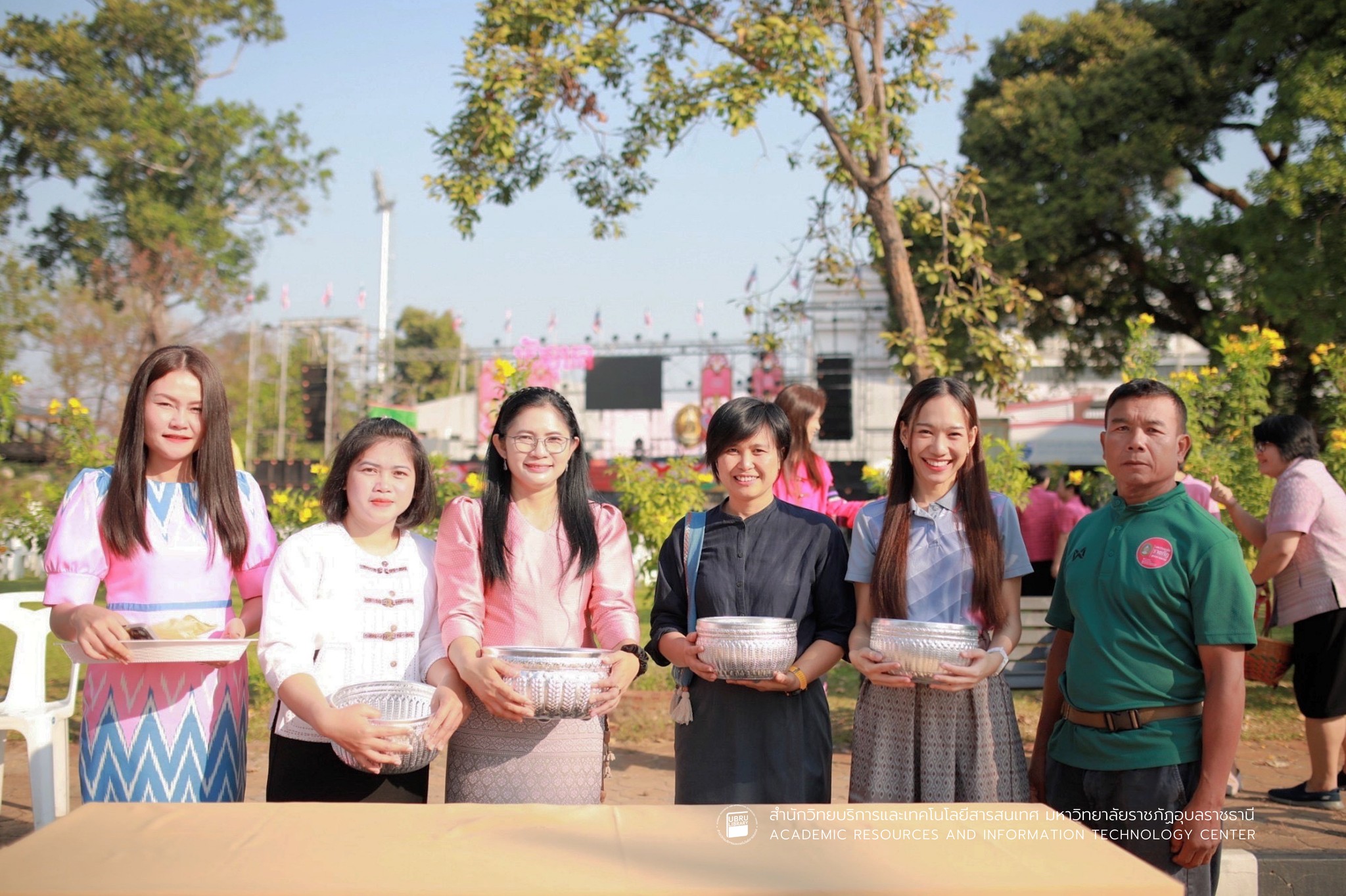 UBRU Library สำนักวิทยบริการ ห้องสมุด ม.ราชภัฏอุบลราชธานี – ห้องสมุด ...