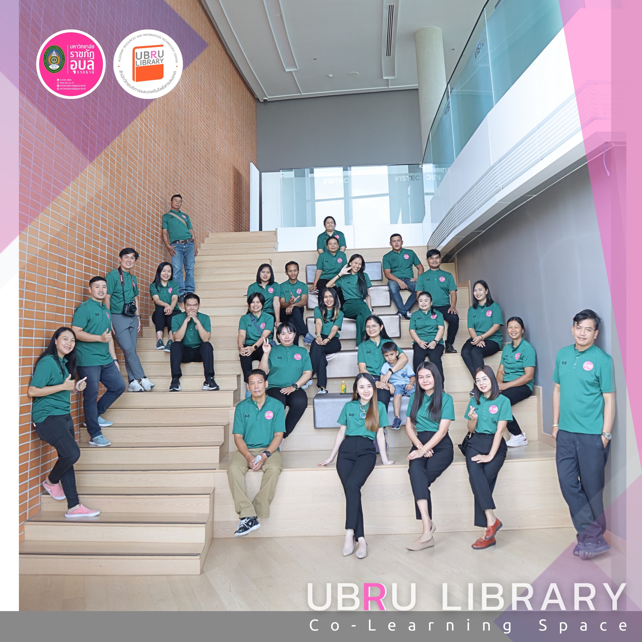 UBRU Library สำนักวิทยบริการ ห้องสมุด ม.ราชภัฏอุบลราชธานี – ห้องสมุด ...