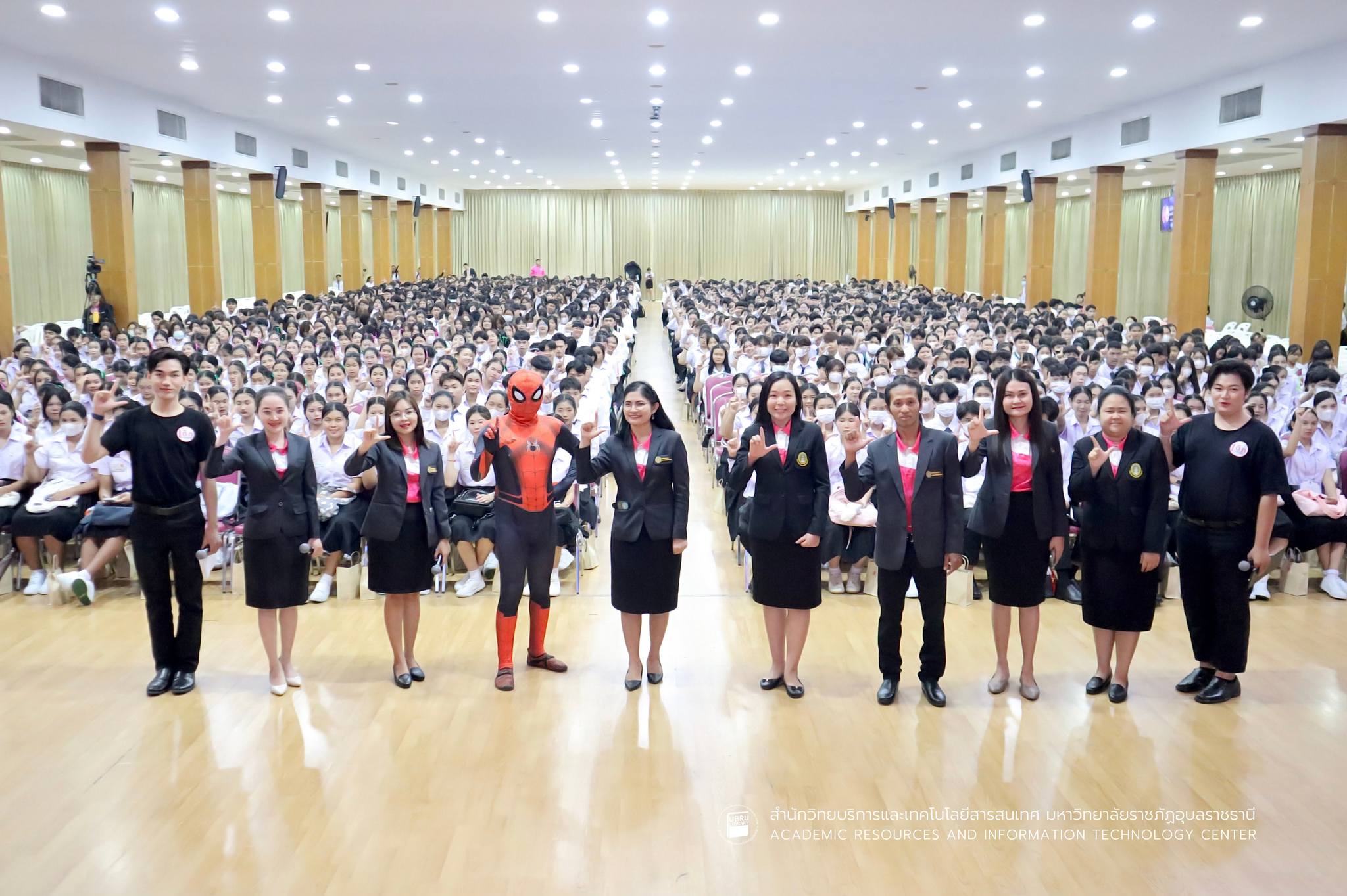 UBRU Library สำนักวิทยบริการ ห้องสมุด ม.ราชภัฏอุบลราชธานี – ห้องสมุด ...