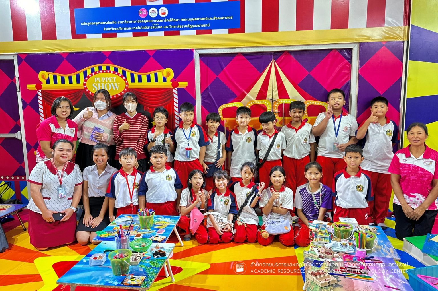 สำนักวิทยบริการฯ ร่วมกับสาขาวิชาภาษาอังกฤษและบรรณารักษ์ศึกษา คณะ ...